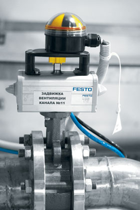 Saving energy in water treatment - 3rd Quarter 2014 - Festo - Motion ...